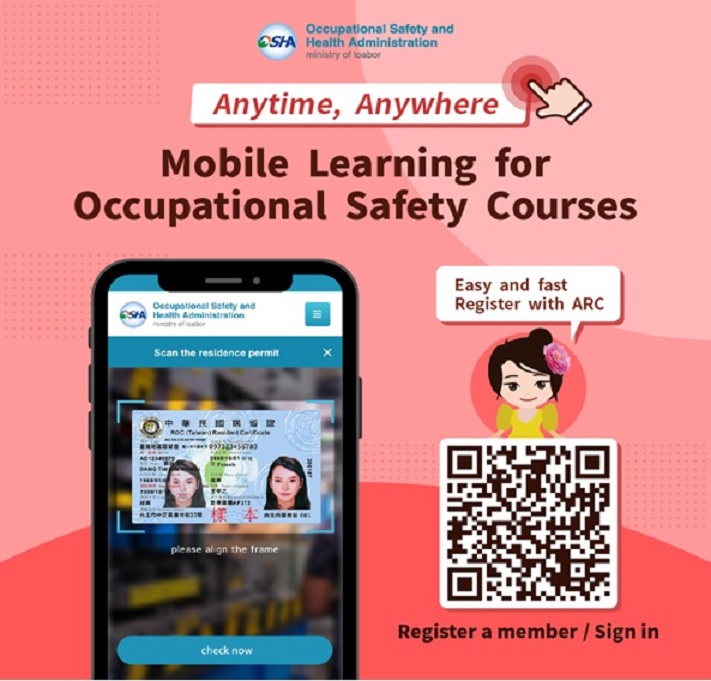 Mobile OSH learning! Use ARC to register: scanning, photoing, and ...