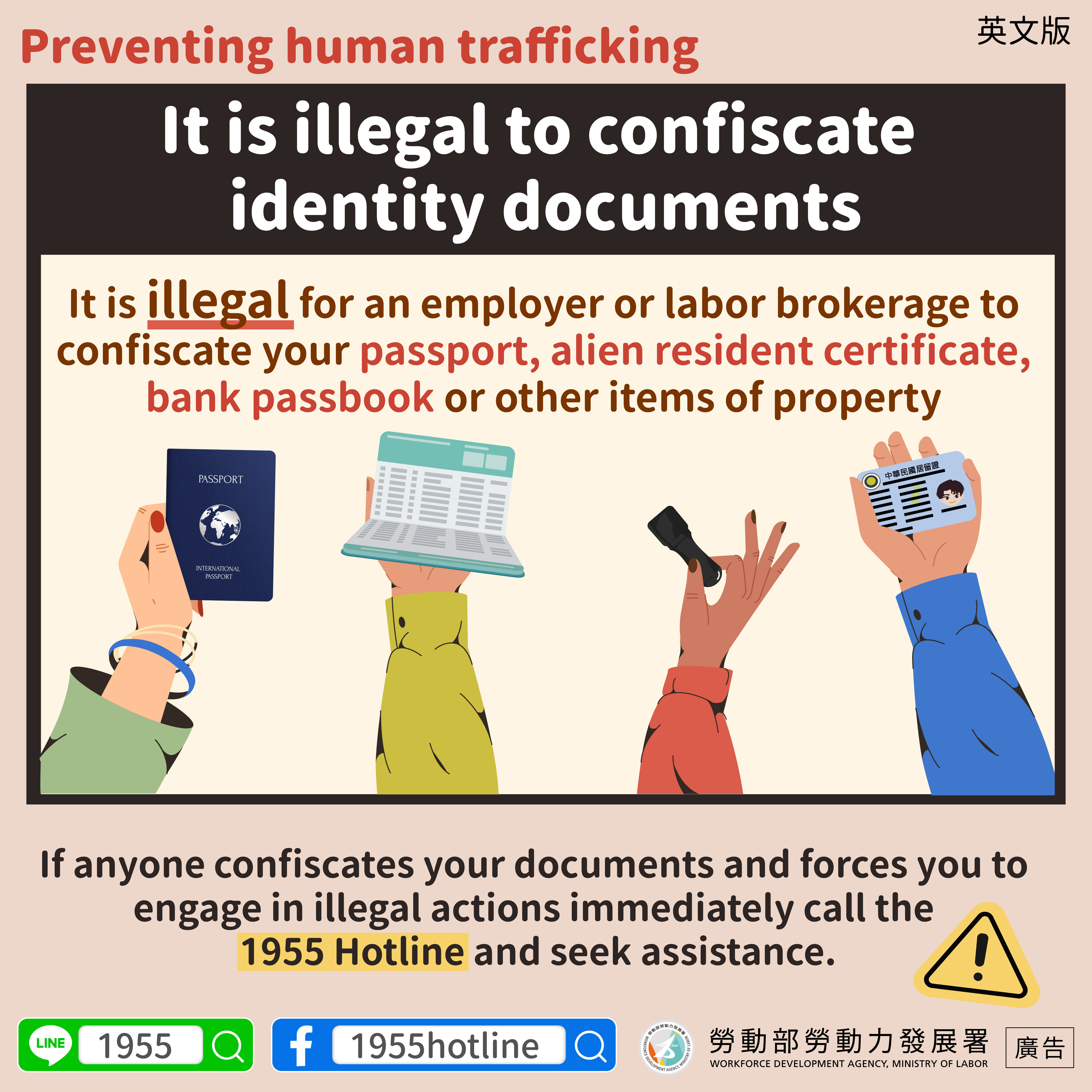 Preventing human trafficking-It is illegal to confiscate identity ...
